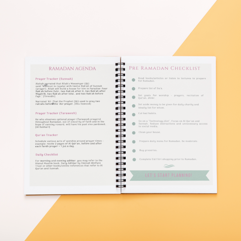 Toobah Ramadan Islam Personalised Journal Planner - Valenna